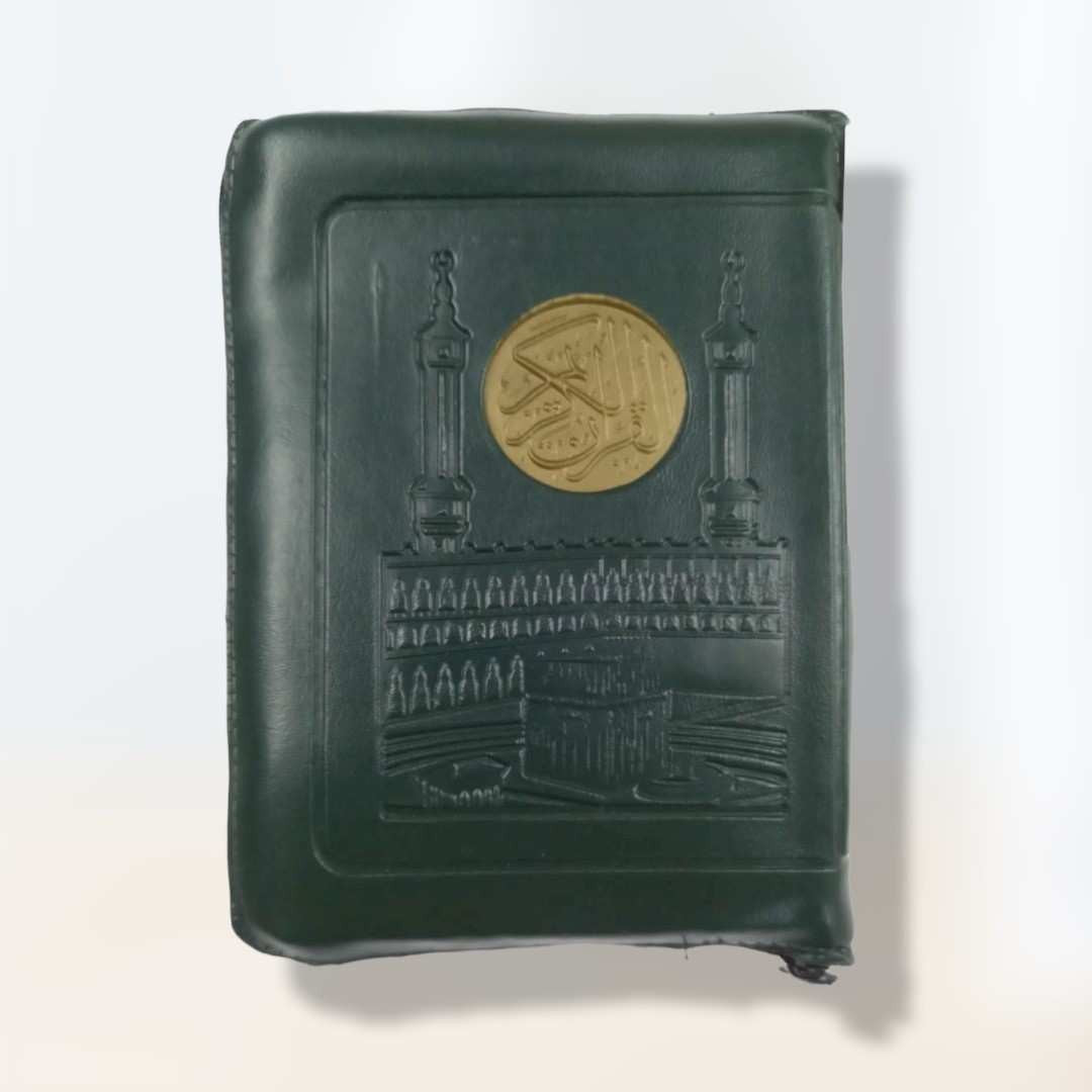 The Holy Quran is a black color with 14*10 – Beisat